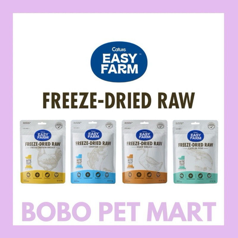 Cature Easy Farm Freeze-Dried Raw (30g) Capelin / Chicken /Codfish ...