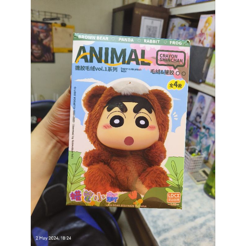 (Ori)LDCX Crayon Shin Chan Animal Vinyl Plus Series Blindbox | Shopee ...