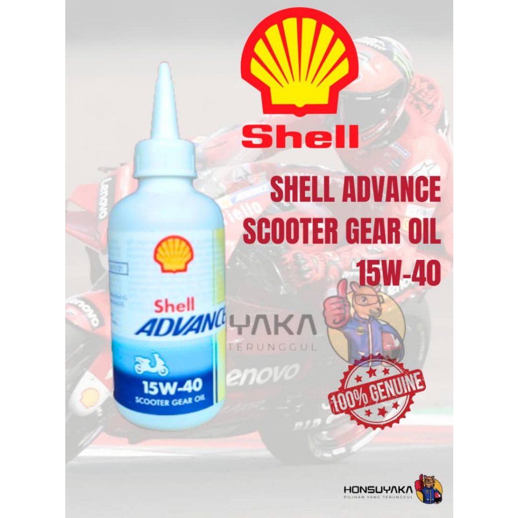 SHELL ADVANCE SCOOTER GEAR OIL 15W-40 120ML | Shopee Malaysia