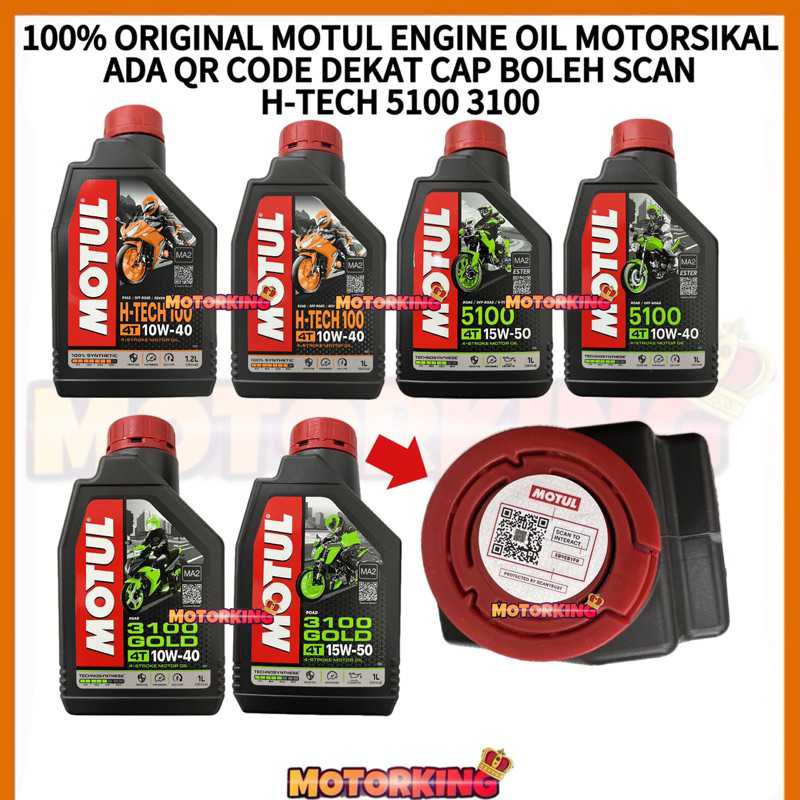 100% ORIGINAL MOTUL ENGINE OIL 4T MOTORSIKAL ADA QR CODE DEKAT CAP H TECH 1L 1.2L 5100 3100 ...