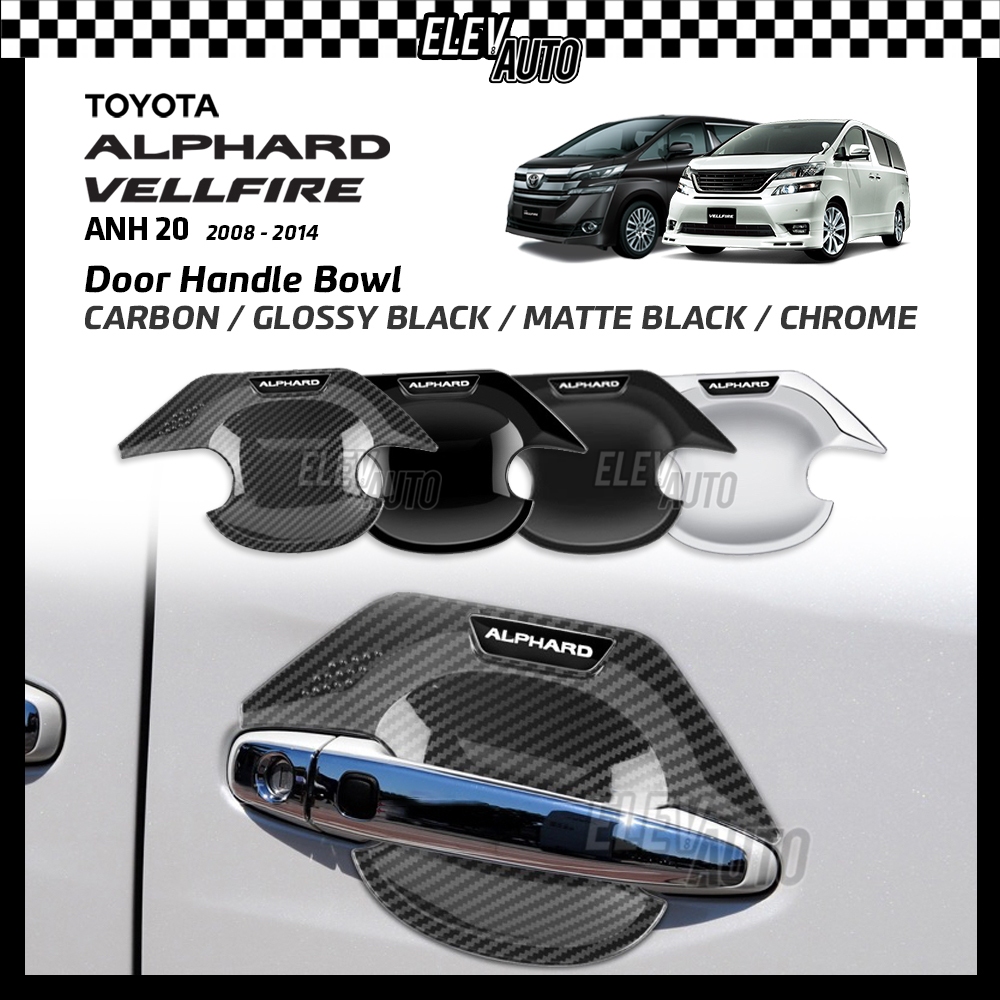 Toyota Alphard/Vellfire ANH20 2008-2014 Door Handle Bowl Trim Carbon ...