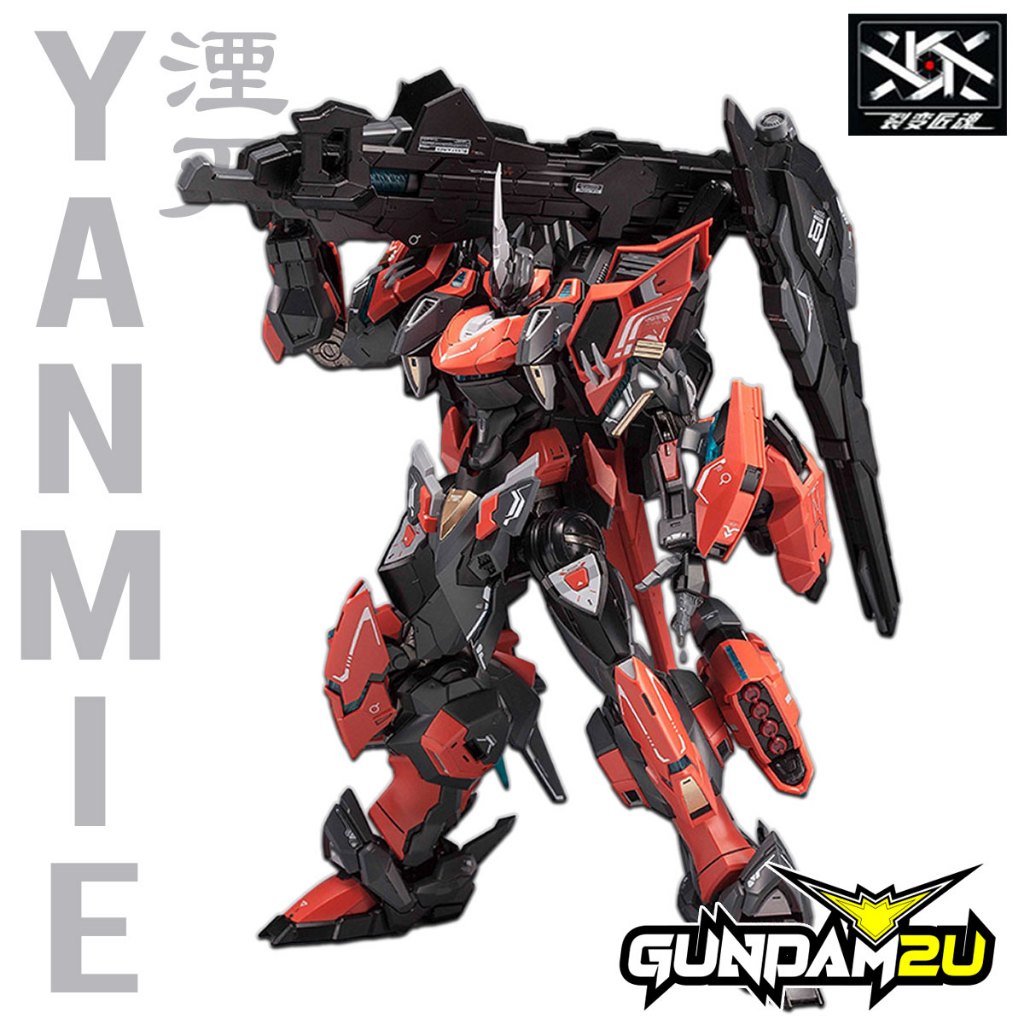 FCS 22CM YANMIE 湮灭 - 裂变将魂 FISSION CRAFTSMAN SOUL Yan Mie Alloy Frame ...