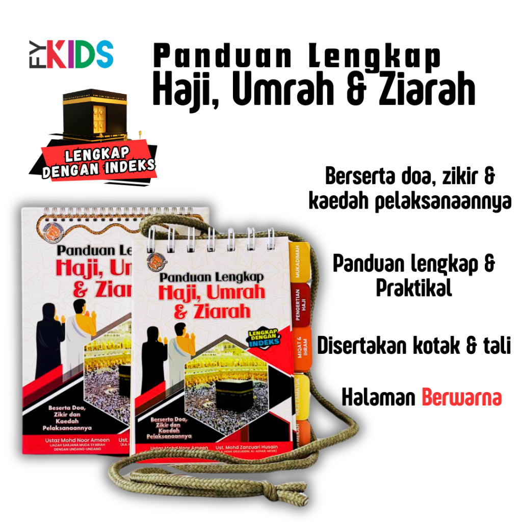 FYKIDS - PANDUAN LENGKAP HAJI, UMRAH & ZIARAH - Kotak - Saiz A6 ...