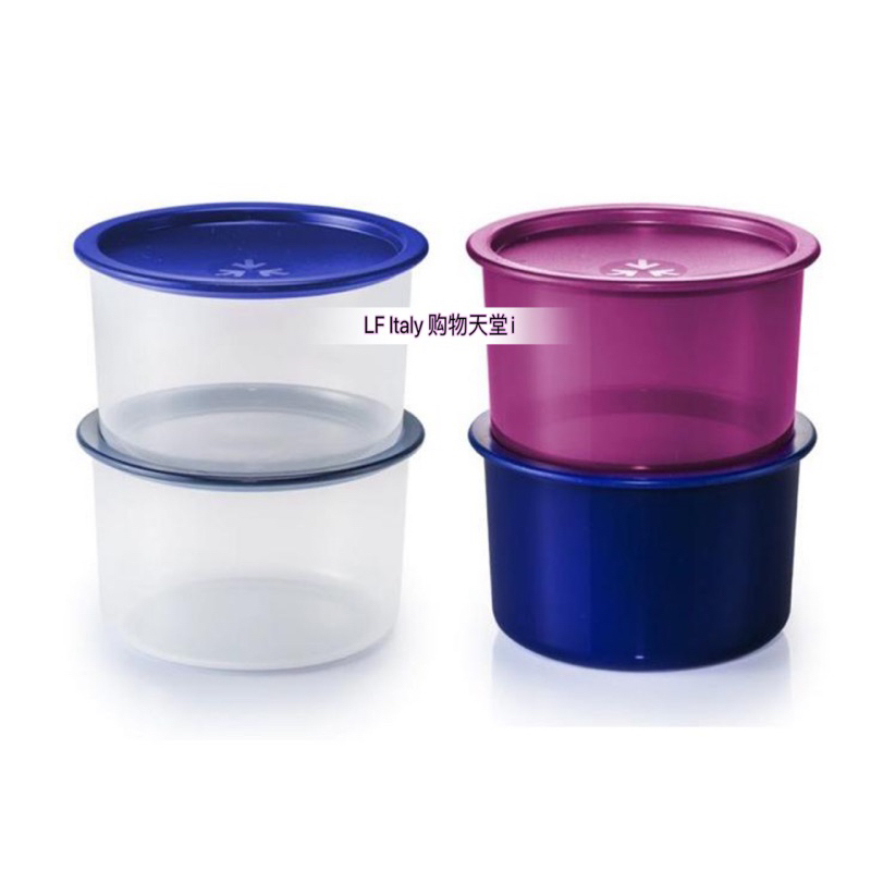 Tupperware One Touch Topper small (2) 950ml | Shopee Malaysia