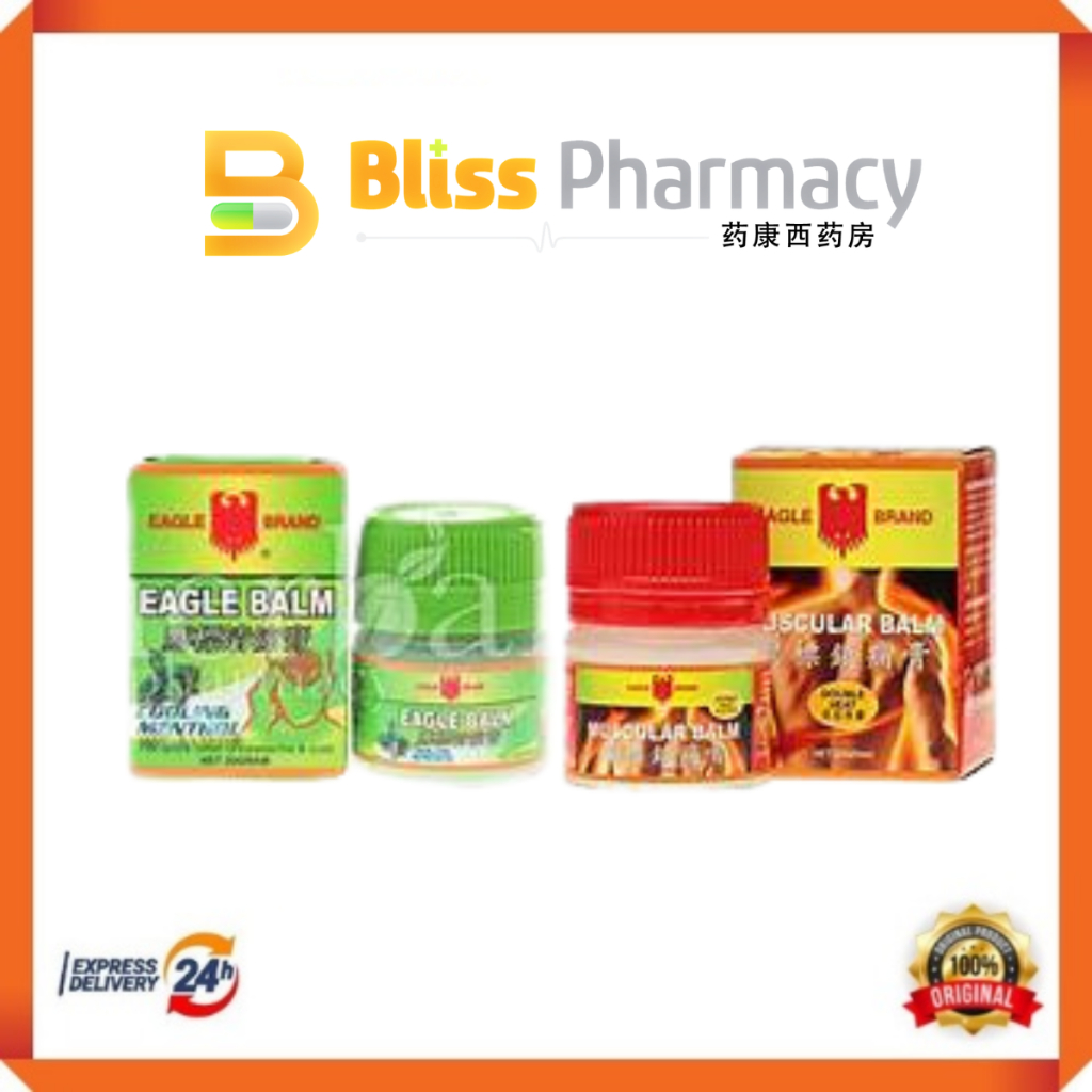 Eagle balm 20g/40g/Eagle muscular balm 40g | Shopee Malaysia