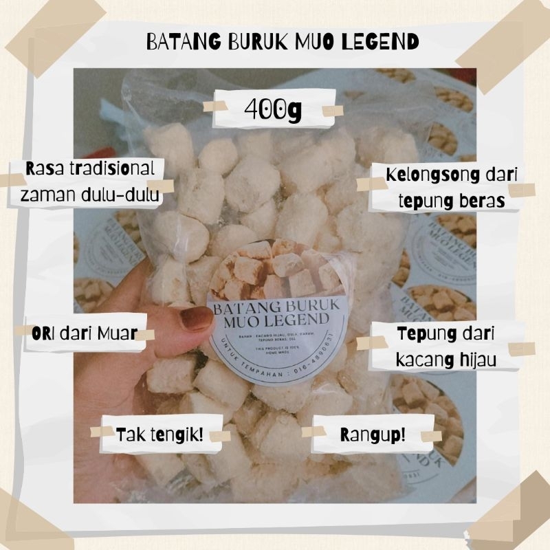 BATANG BURUK MUO LEGEND KUIH RAYA SEDAP 400GM | Shopee Malaysia