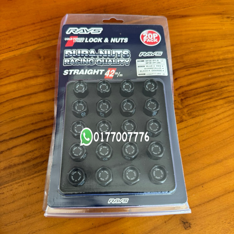 RAYS Racing Wheel Lock & Nut Heavy Duty 20pcs | Shopee Malaysia