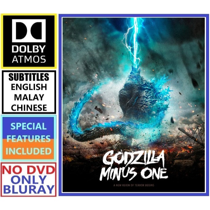G604 Godzilla Minus One ゴジラ-1.0 (2023) Japanese Action Drama | Shopee ...