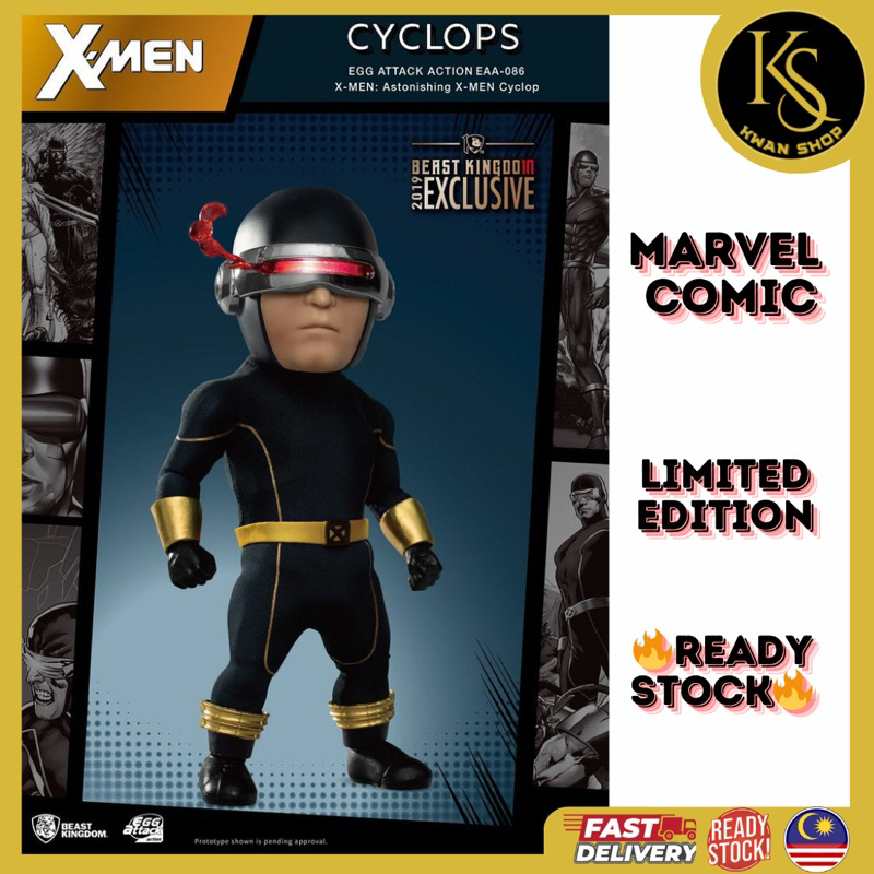 Beast Kingdom EAA-086 Marvel X-Men: Astonishing Cyclops Egg Action ...