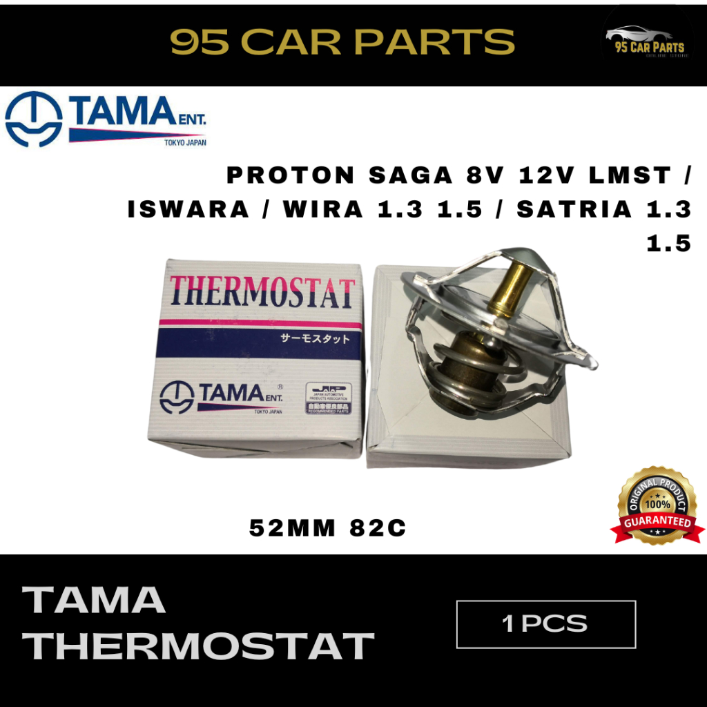 TAMA Proton Saga 8V 12V LMST / Iswara / Wira 1.3 1.5 / Satria (Made In ...