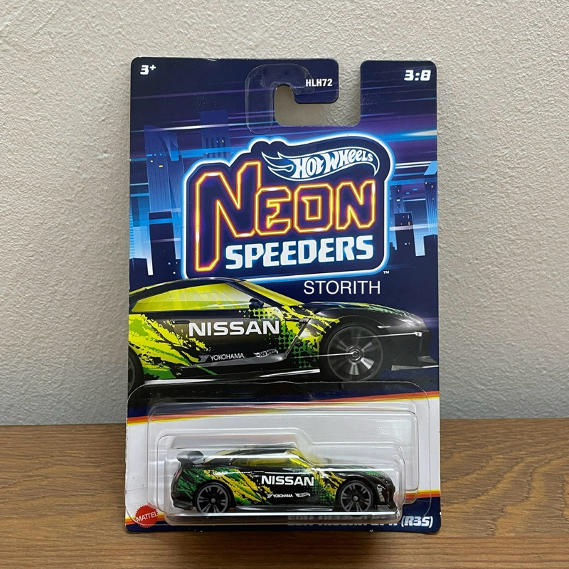 Hotwheels Neon Speeders Nissan GTR R35, Custom Acura Integra & BMW M2 ...