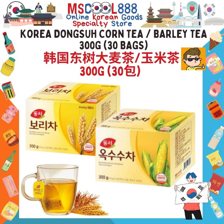 Korea Dongsuh Corn Tea / Barley Tea 300G (30 Bags) 韩国东树大麦茶/玉米茶300g (30包) | Shopee Malaysia