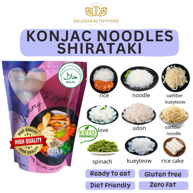 YUMMY Konjac Rice Konjac Noodle Shirataki Halal Rice Noodles Keto ...