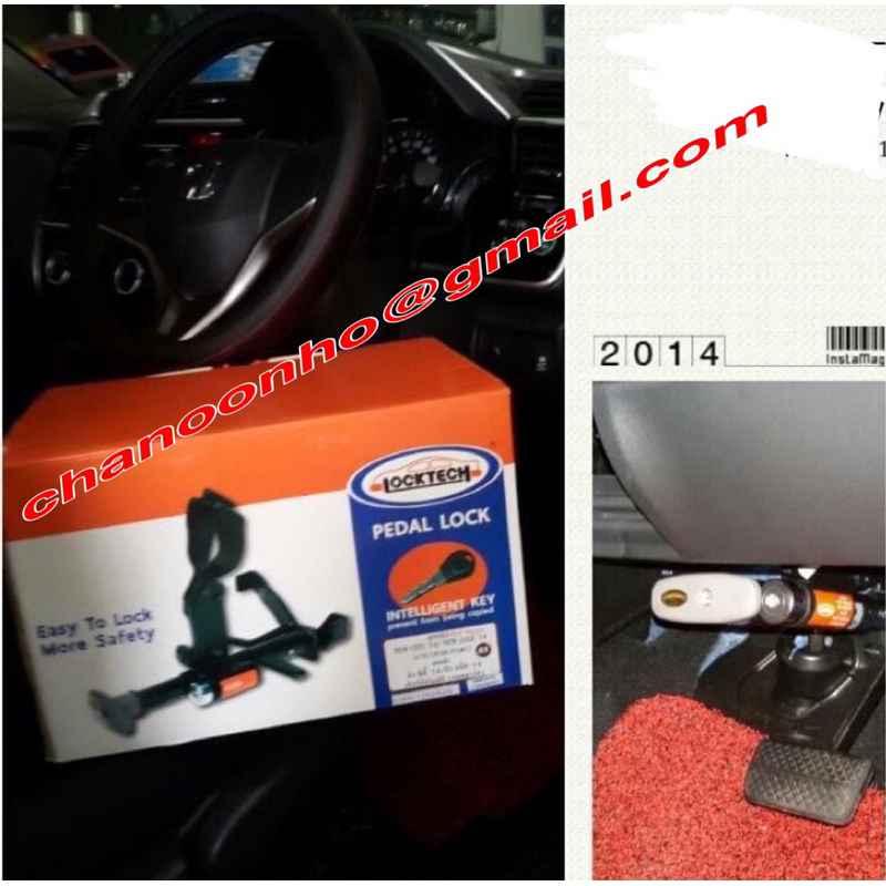 LOCKTECH | GENEO | PROLOCK Pedal Lock Dual Lock Brake Lock (PUSH START ...