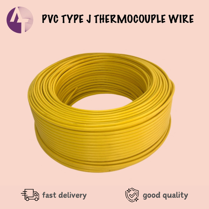 PVC Sheath Flat Pair, Type J Thermocouple Wire, 7/0.32 | Wayar ...