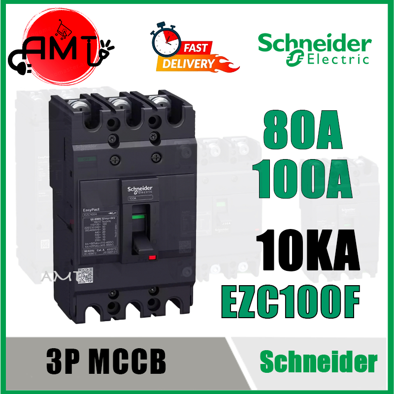 SCHNEIDER EZC100F 3P MCCB 10KA 80A 100A | Shopee Malaysia