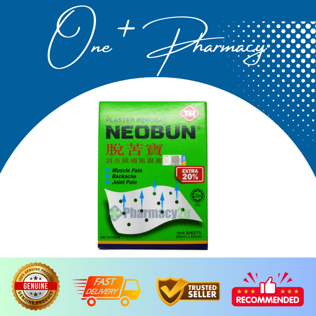 Plaster Berubat Neobun 10's - 脱苦宝消炎阵痛风湿膏 | Shopee Malaysia