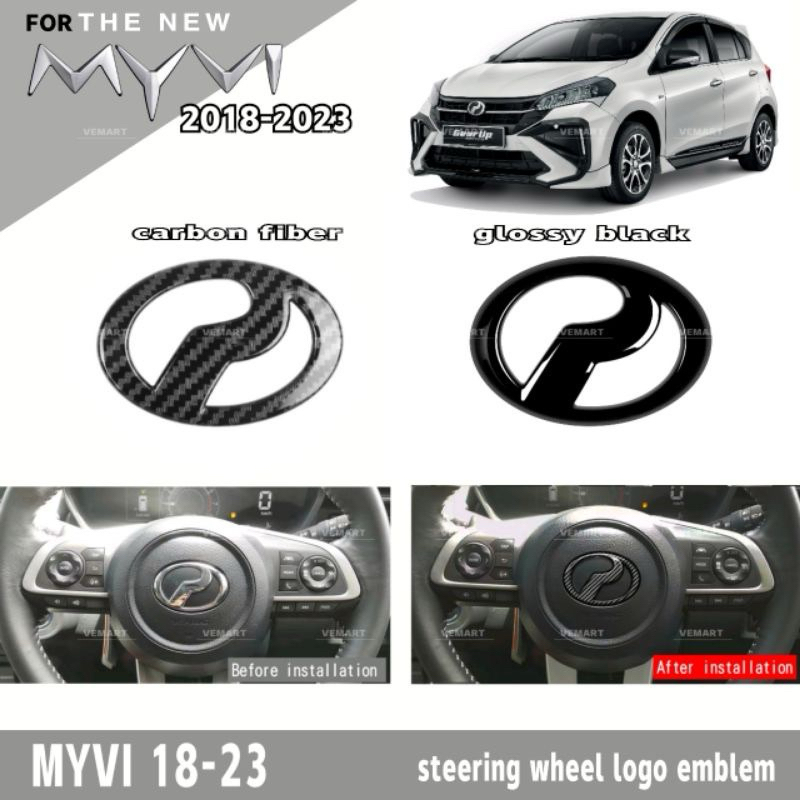CarRefit Perodua Myvi gen3 gm3 carbon fiber steering wheel logo emblem ...