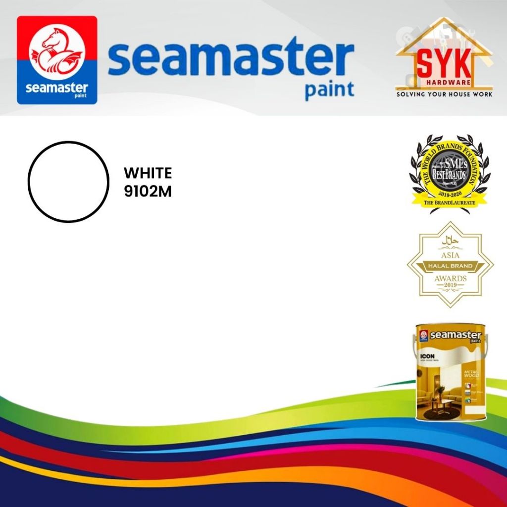 SYK Seamaster Paint Icon High Gloss Finish 4900 5L Metal Wood Paint Cat ...