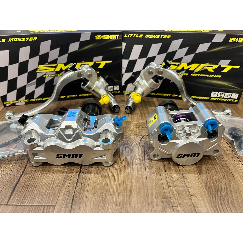 SMRT MASTER PUMP SET 17MM/ SMRT CALIPER M3&P34 FRONT REAR SET SILVER ...