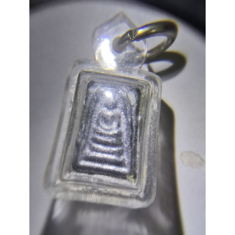 LP Toh Mini Somdej Amulet BE2515 龙婆多 崇迪 小模 佛牌 | Shopee Malaysia