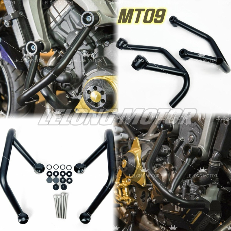 MT09 ENGINE GUARD CRASH BAR ENGINE PROTECTOR | Shopee Malaysia