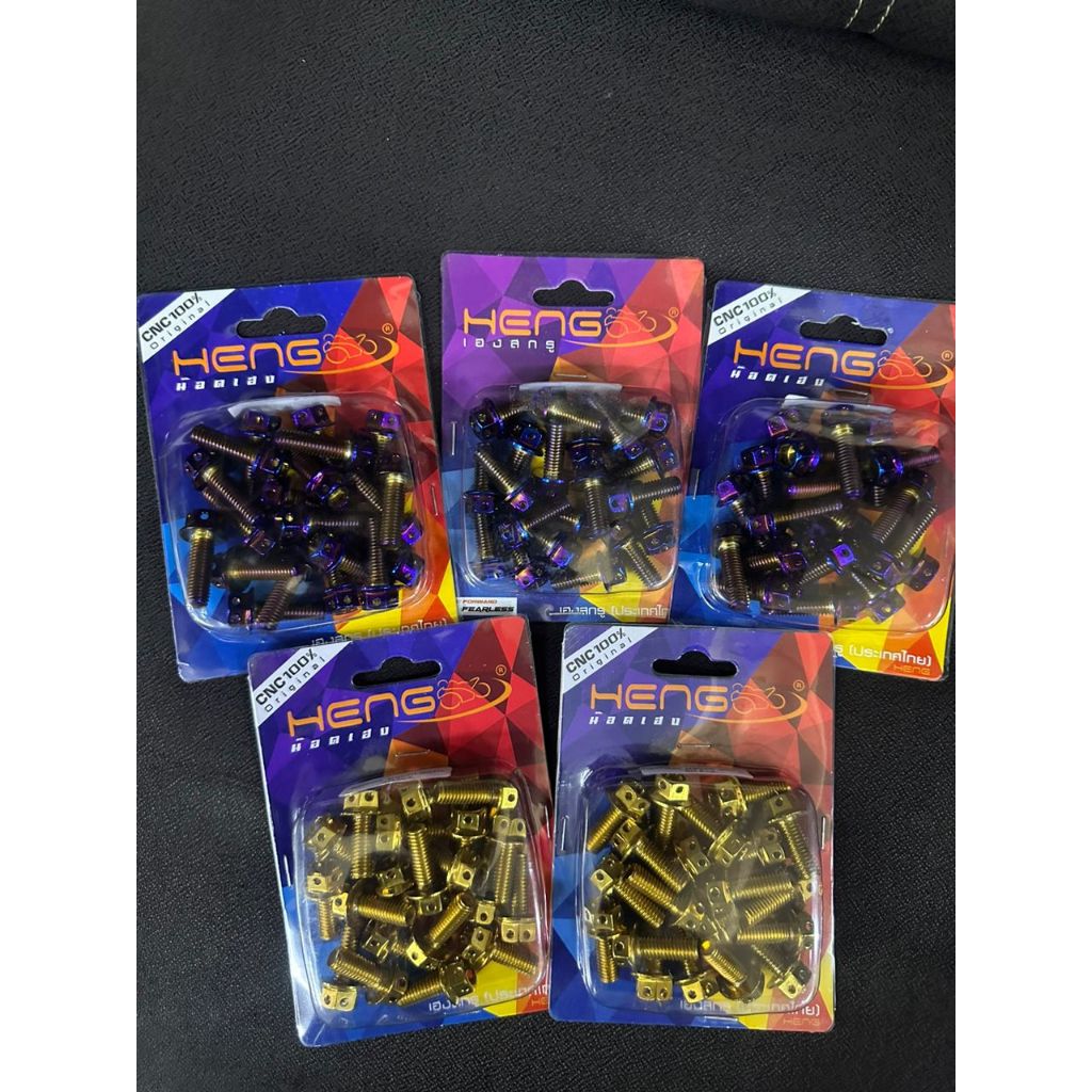 HENG SCREW ORIGINAL 100% MADE IN THAILAND.. BUKAN COPY!!! M8 X20 M8 x ...