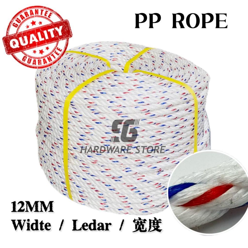 🔥Ready stock🔥(JUALL KG) PP ROPE 12MM TALI LEMBU / KAMBING / IKAT LORI ...