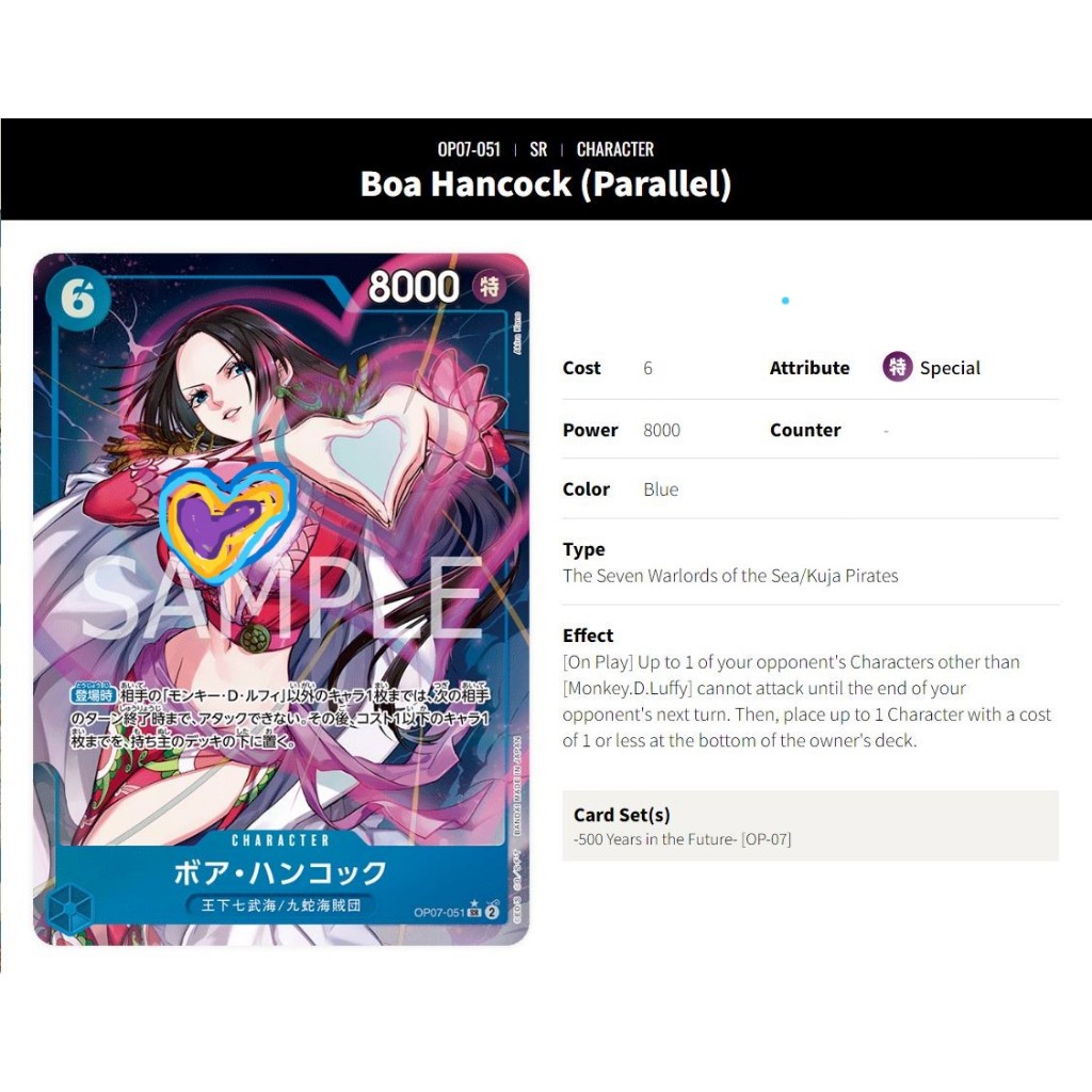 OP07-051 | SR | CHARACTER Boa Hancock (Parallel) | Shopee Malaysia