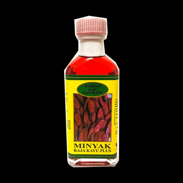 MINYAK RAJA KAYU MERAH PLUS MINAYK WARISAN SALJU LANGKAWI MINYAK RAJA ...