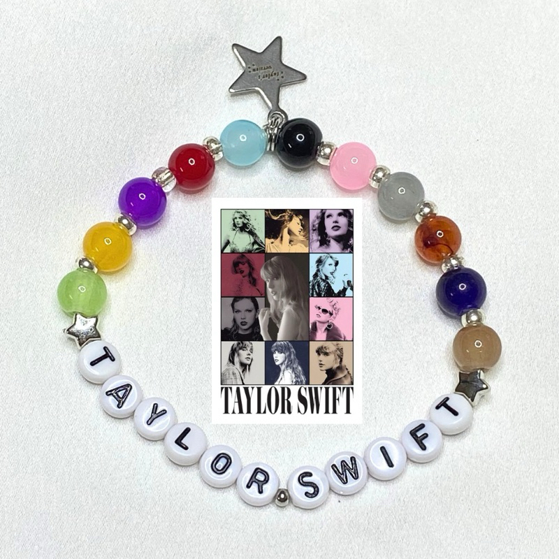 TAYLOR SWIFT The Eras Tour Bracelet with Charm | Album & Song Inspired ...
