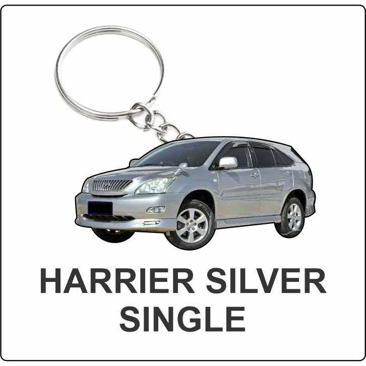 harrier silver 2d keychain | Shopee Malaysia