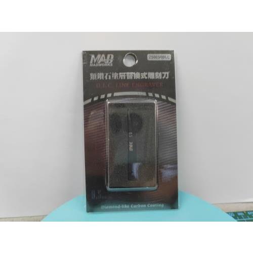 Madworks - 0.5mm Chisel DLC Line Engraver - Z50050(DLC) From Madworks ...