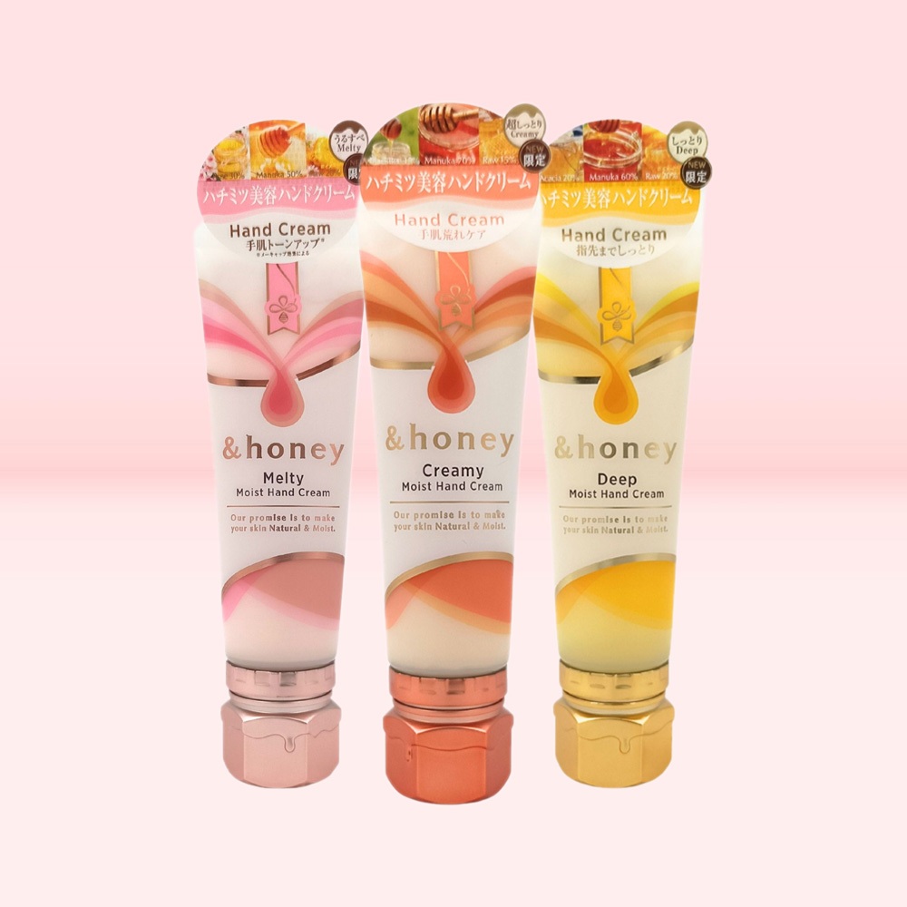 &honey Deep Moist/Melty Moist/Creamy Hand Cream 50g | Shopee Malaysia