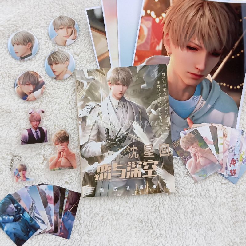 LOVE AND DEEPSPACE LAD XAVIER PHOTOBOOK SET POSTER PHOTOCARDS ACRYLIC ...