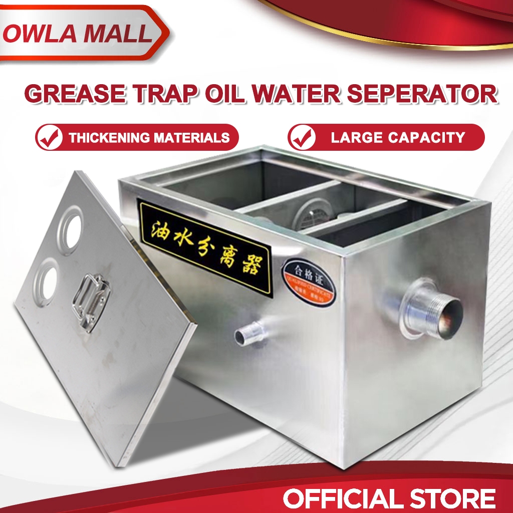 Stainless Steel Kitchen Grease trap Water Oil Trap Filter Separator ...