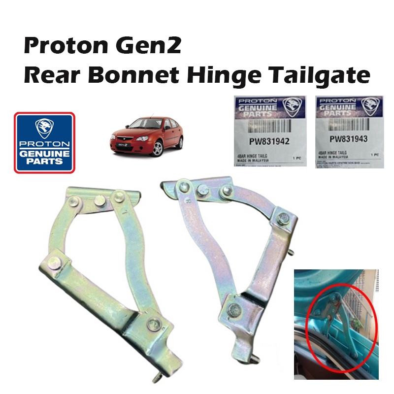 Original Proton Gen2 Rear Belakang Left & Right Bonnet Hinge Tailgate ...