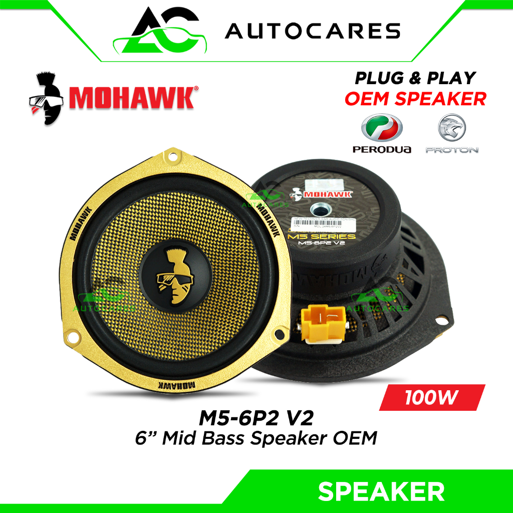 MOHAWK M5-6P2 V2 Plug & Play OEM 6 inch Mid Bass Speaker Perodua Axia ...