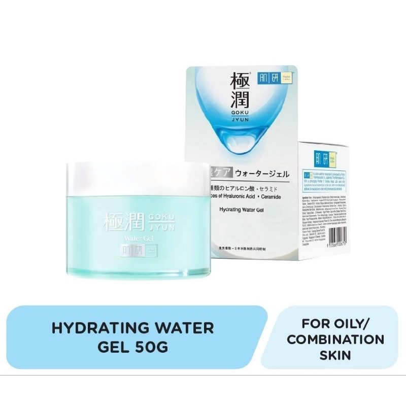 Hada Labo Hydrating Water Gel 14g/ 50g | Shopee Malaysia