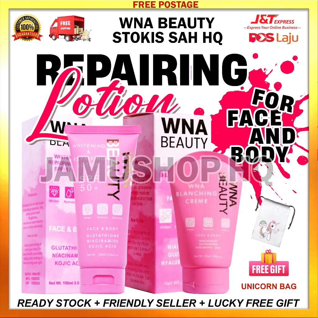 WNA BEAUTY WHITENING & REPAIRING LOTION SPF50 / PA+++ FACE N BODY ...