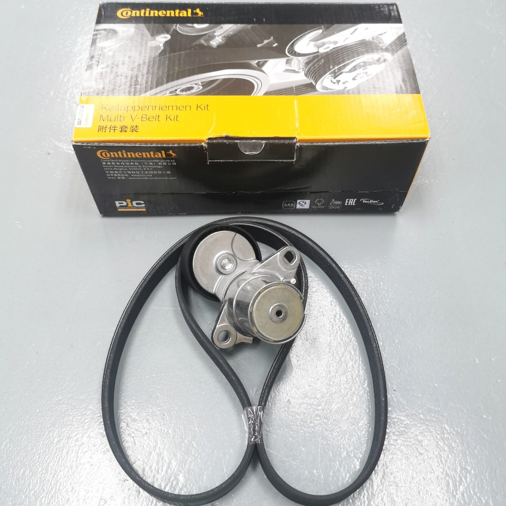 POLY V-BELT / FAN BELT KIT - AUDI A4 A5 A6 Q5 TT - PORSCHE MACAN - VW ...