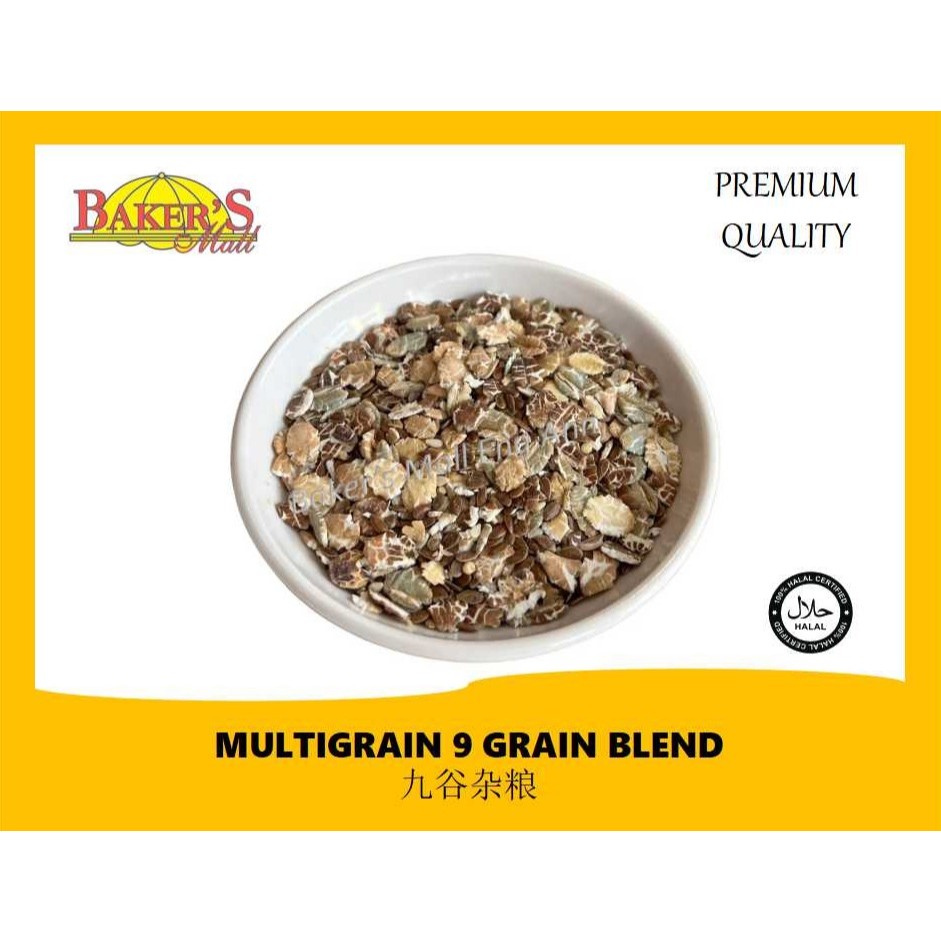 InfraReady's Whole Grain 9 Grain Blend 九谷杂粮 1kg | Shopee Malaysia