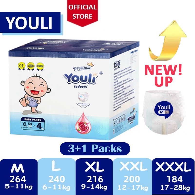 YOULI New Upgraded Diaper - TADASHI Baby Diaper 4 Packs Large ...