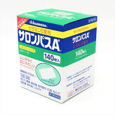 Japan Hisamitsu Salonpas Pain Relief Patches 140 pcs 久光制药撤隆巴斯止痛貼140枚 ...