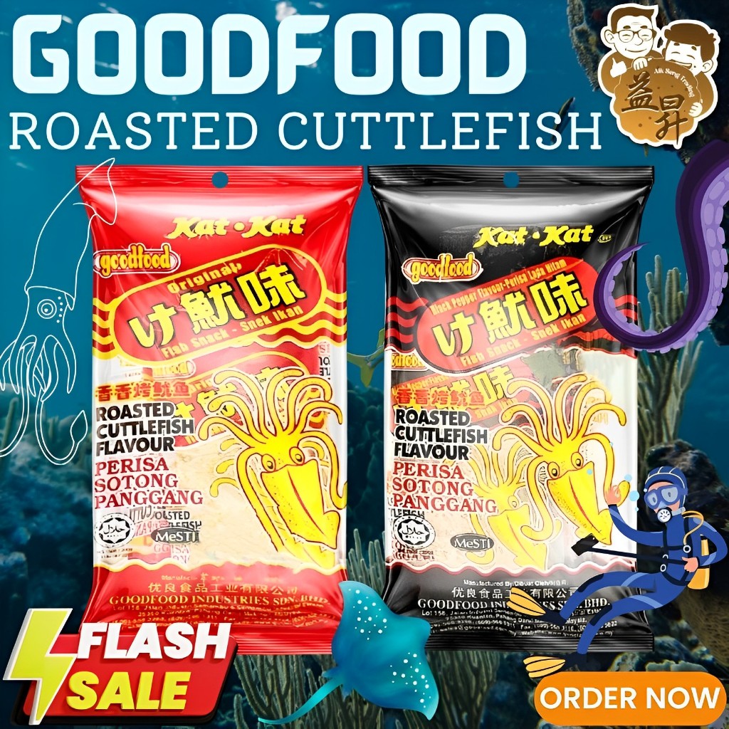 1 pack x 50gm - Goodfood Kat.Kat Fish Snack Roasted Cuttlefish Flavour ...