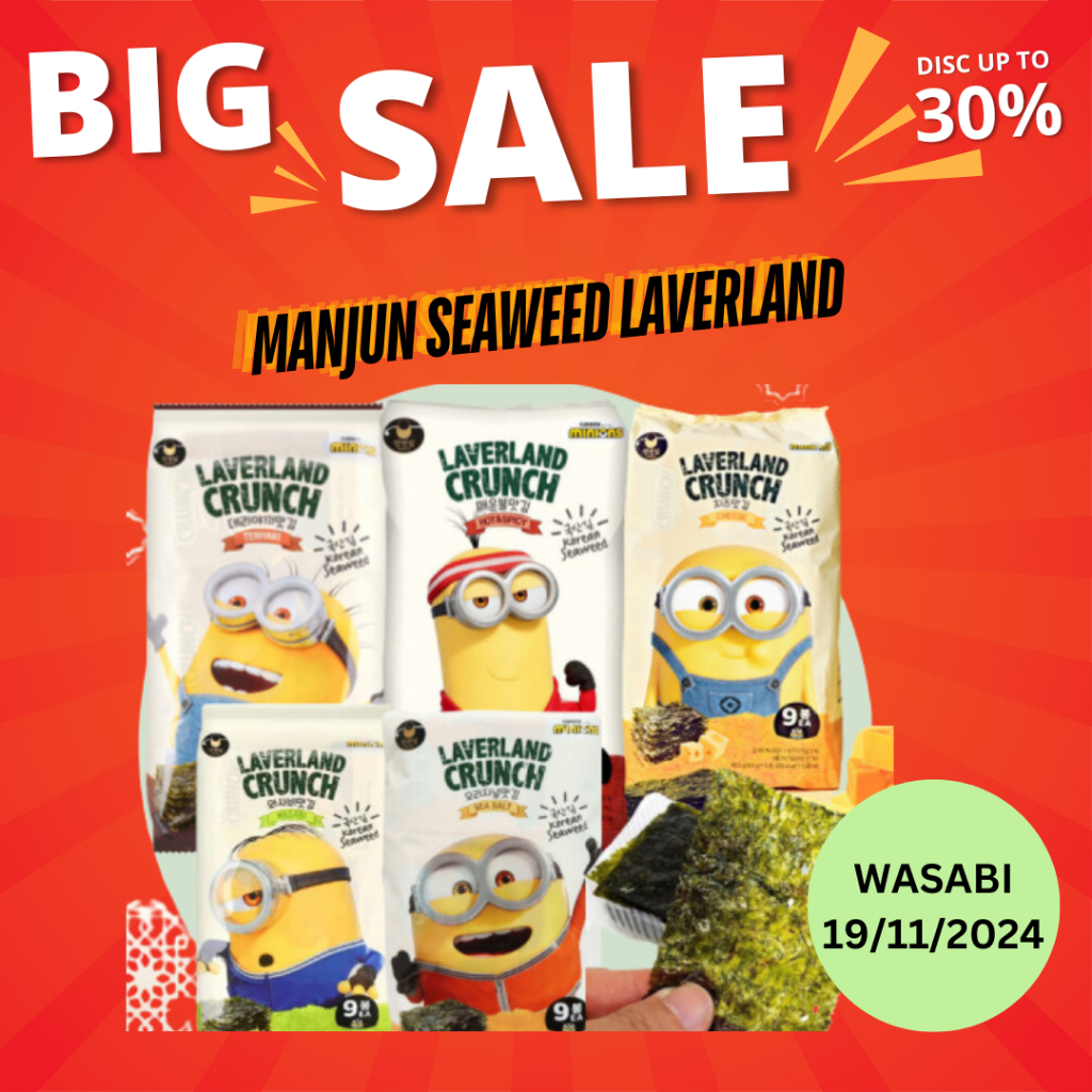 Manjun Laverland Crunch Korean Seaweed Snack Assorted Flavor 4.5g x 9 ...