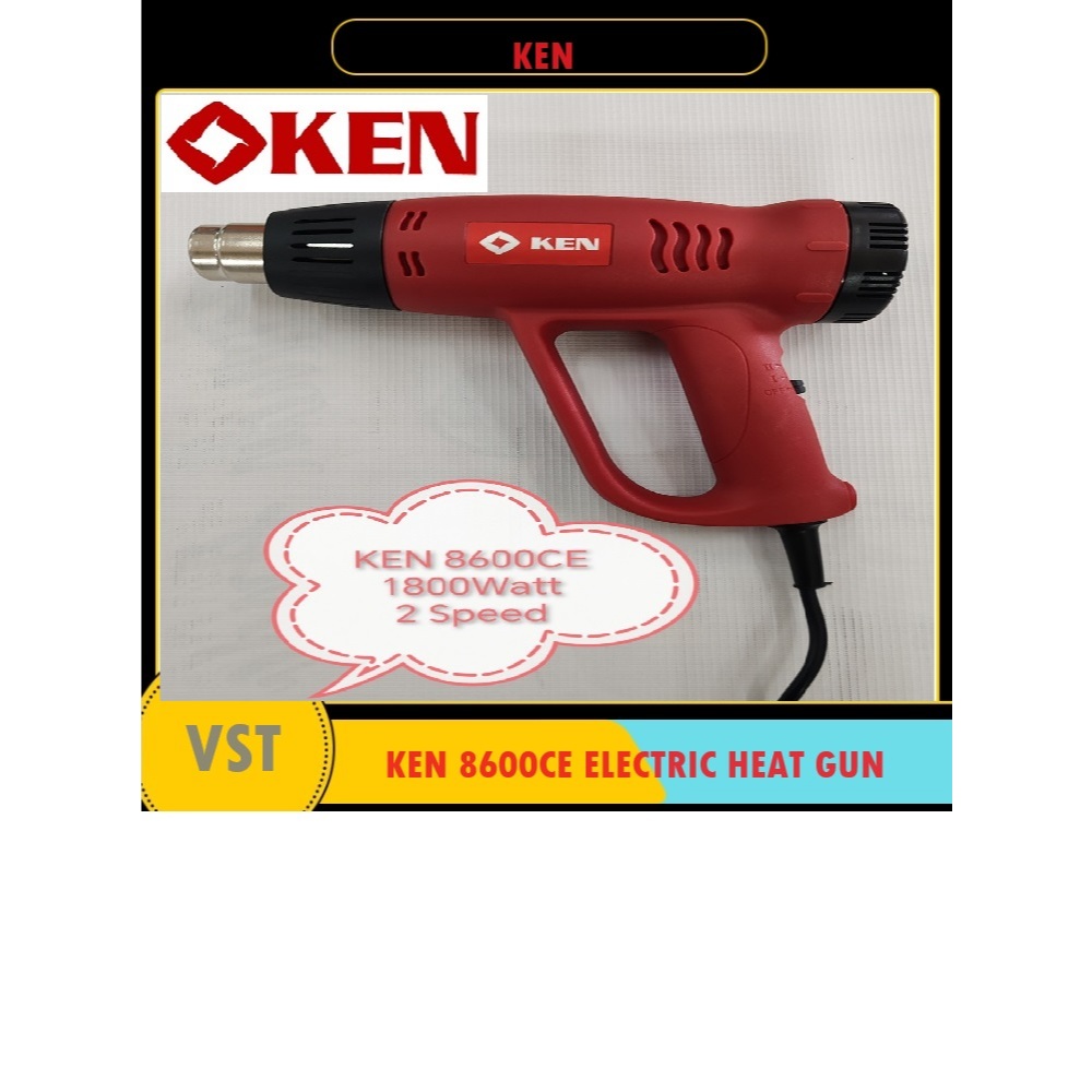 KEN 8600CE ELECTRIC HEAT GUN | Shopee Malaysia