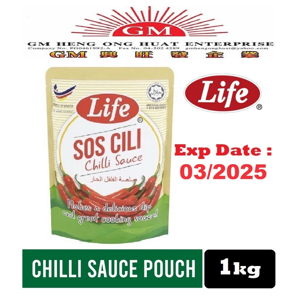 LIFE SOS CILI PACK 1KG / LIFE CHILLI SAUCE POUCH 1KG | Shopee Malaysia