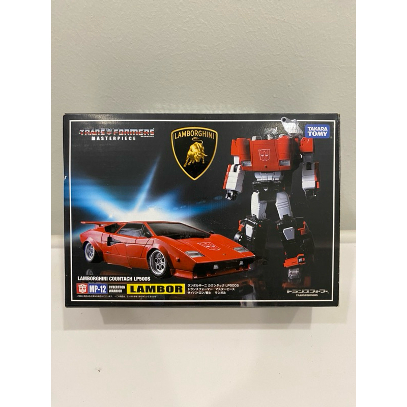 Takara Tomy Transformers Masterpiece MP-12 Lambor | Shopee Malaysia