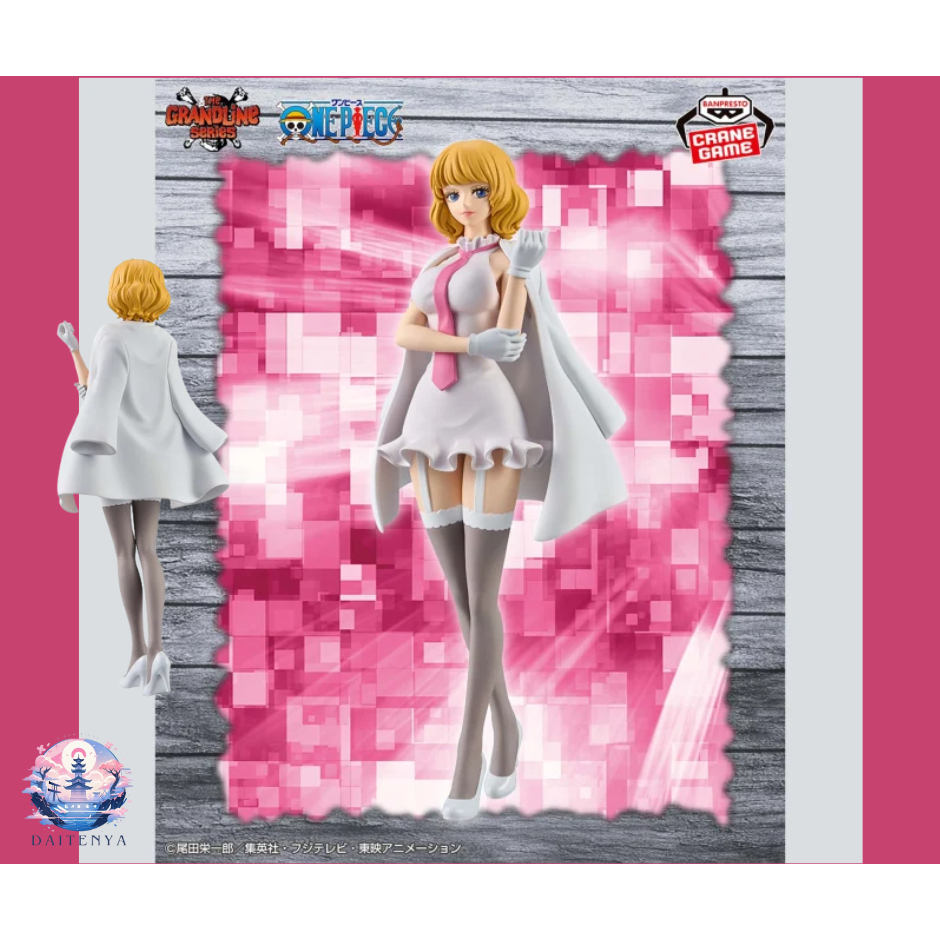 [BANPRESTO] One Piece DXF THE GRANDLINE SERIES Cipher Paul "Aegis" Zero ...